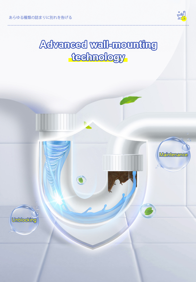 Japan Drain Declogger Drain Cleaner Powerful Pipe Dredging Kitchen ...