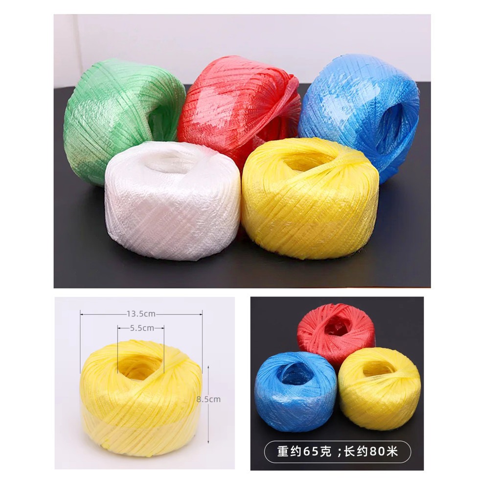 (DIYMONKEY) Raffia String 65g Perfect Choice For Crafts Decorations High Quality Raffias PVC ...