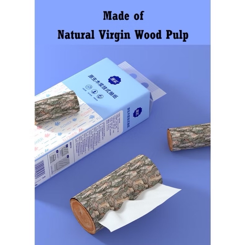 1280 PSC Tissue paper 6×320 Sheet, Bundle Pack with Free Hook 4 Ply ...