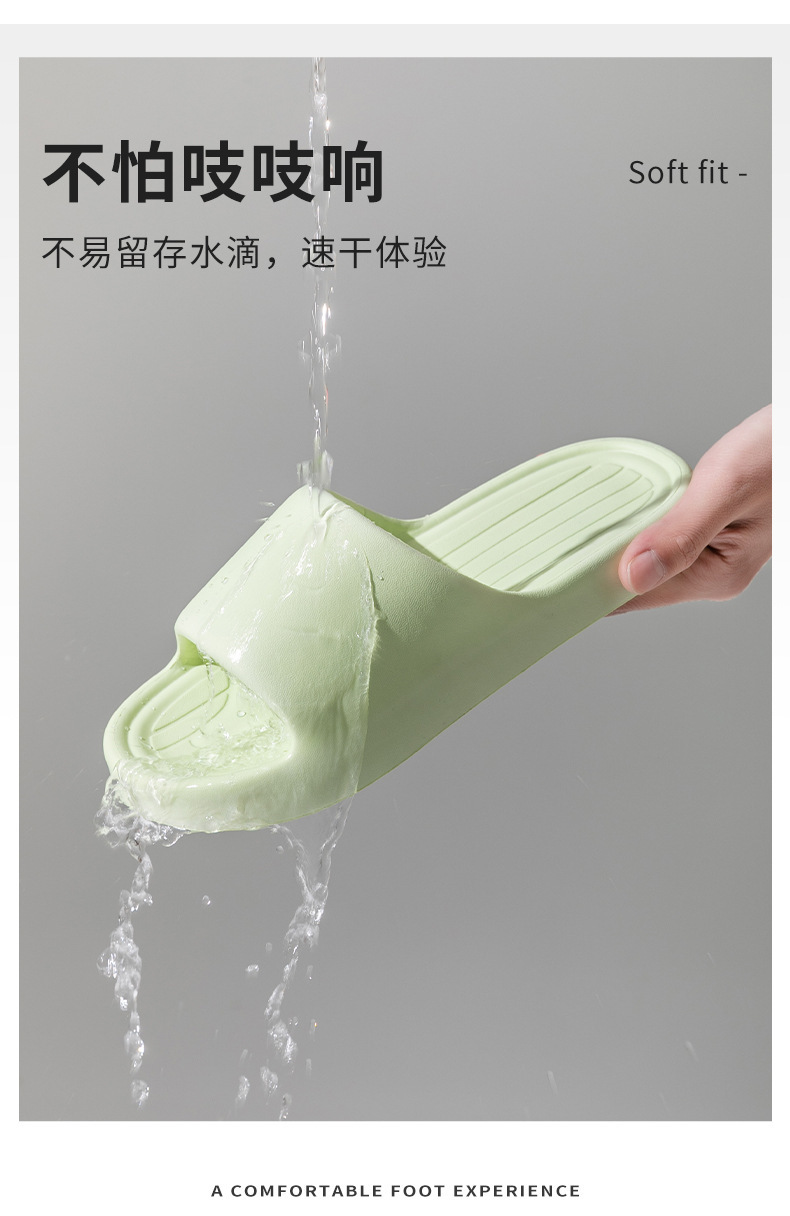 [SG STOCKS] Anti Slip Indoors Slippers / Sandals, Super Soft Men ...