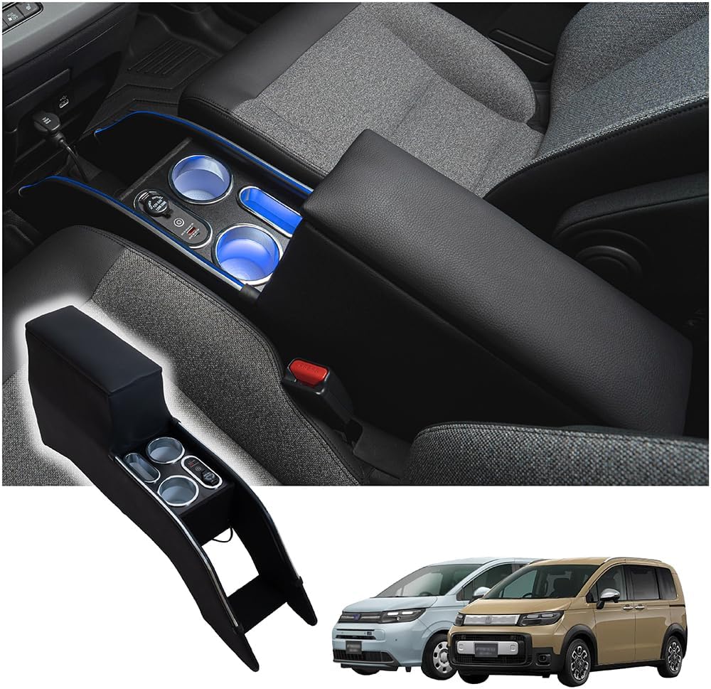 2024 Honda Freed GT 5-8 High Armrest Console Storage Box Organizer With ...