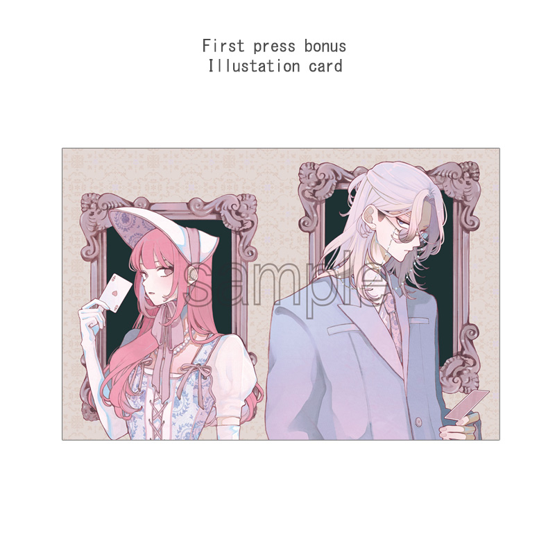 [Korean edition] Koiseyo Mayakashi Tenshi-domo (Fall in Love, You False Angels恋せよまやかし天使ども) Vol.4 ...