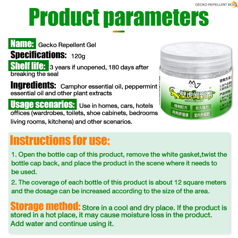 【SG】Lizard Repellent Lizard Killer Lizard Trap Gecko Killer Magic Box ...