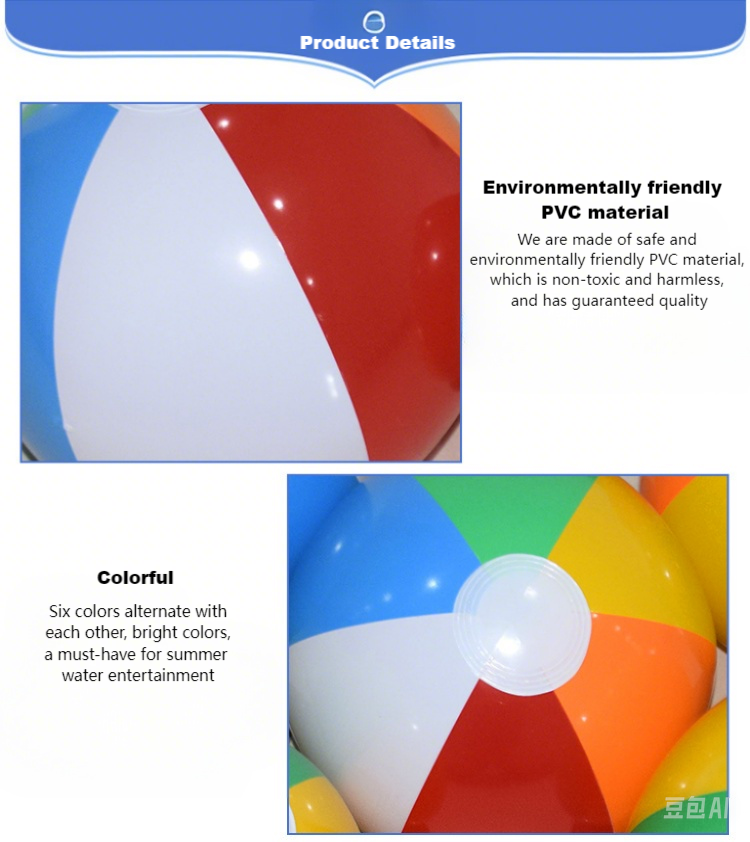 🎠SG Stock🎠30/36/50cm Inflatable Beach Balls Kids Beach Swimming Pool ...