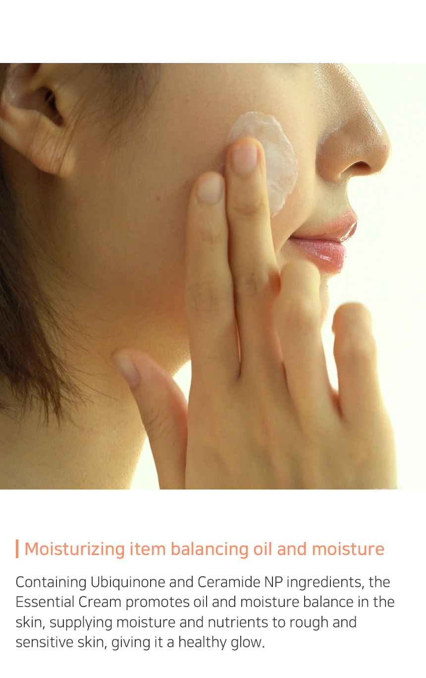 MELAFIL Essential Face Moisturiser Skin Cream 50ml | Shopee Singapore