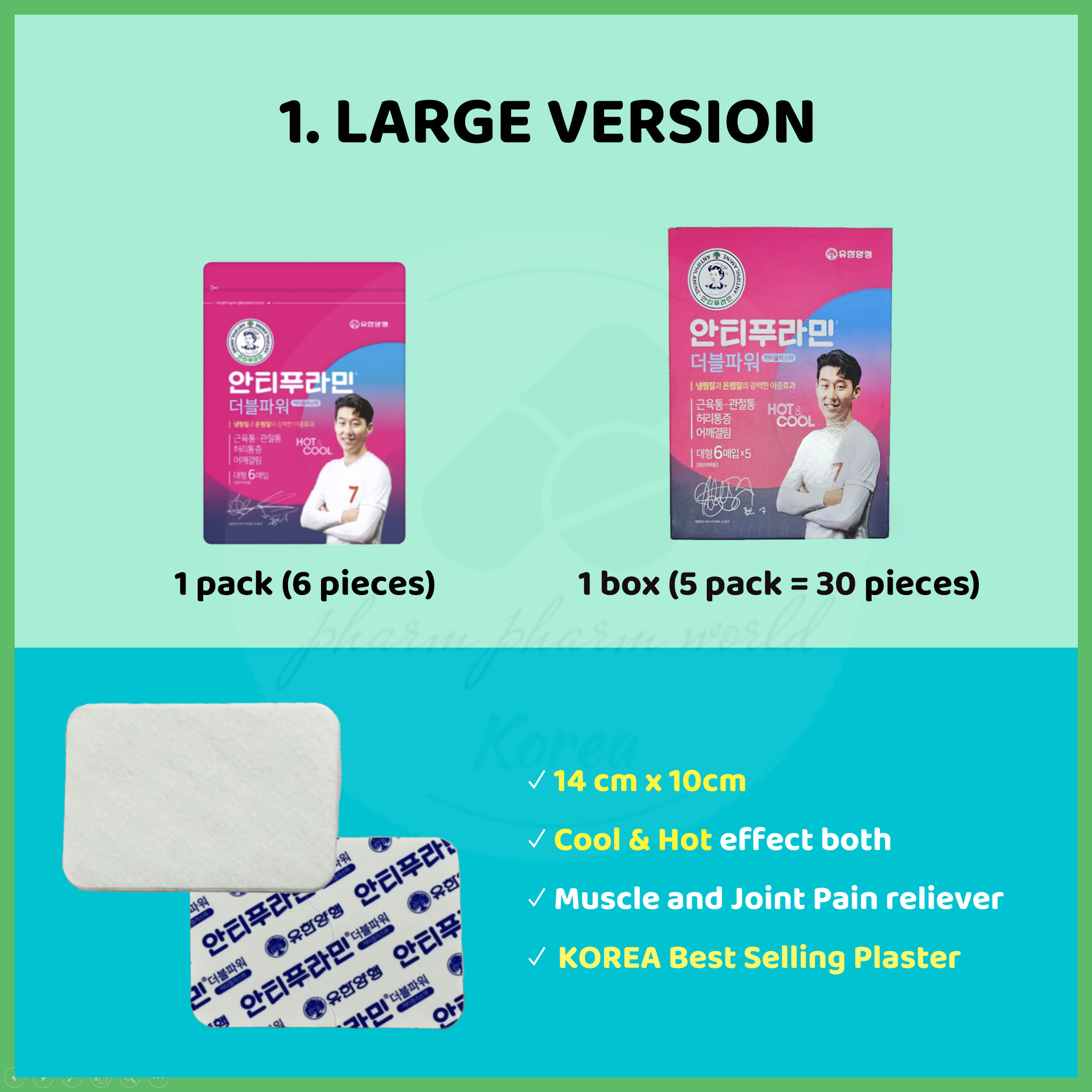 Antiphlamine Double Power Cataplasma Mucle relief plaster | Shopee ...