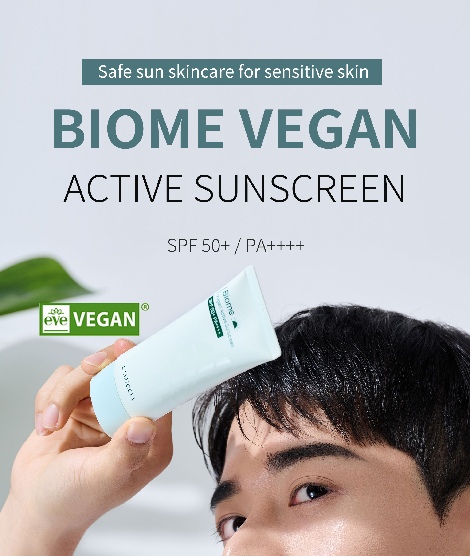 LALUCELL Biome Vegan Active Sunscreen 50ml [VEGAN, Physical Zinc Oxide ...