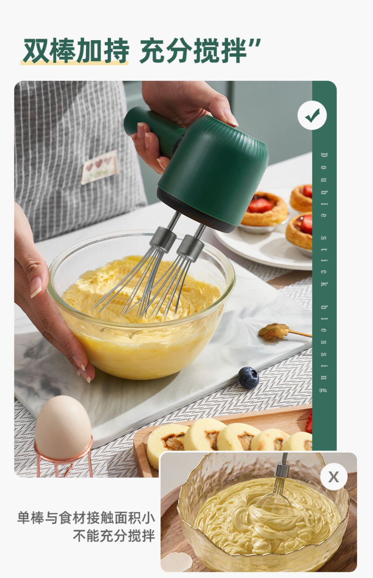 USB Charging Wireless Electric Egg Beater 3 Speed Portable Mini ...