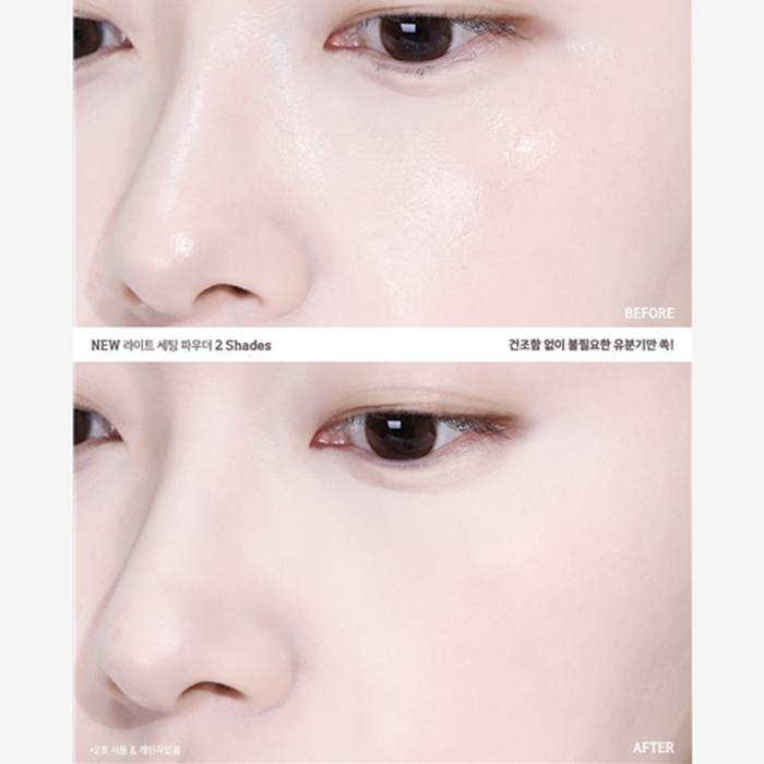 [Mickey Mouse x CLIO] New Light Setting Powder + Mickey Mouse Puff - 2 ...