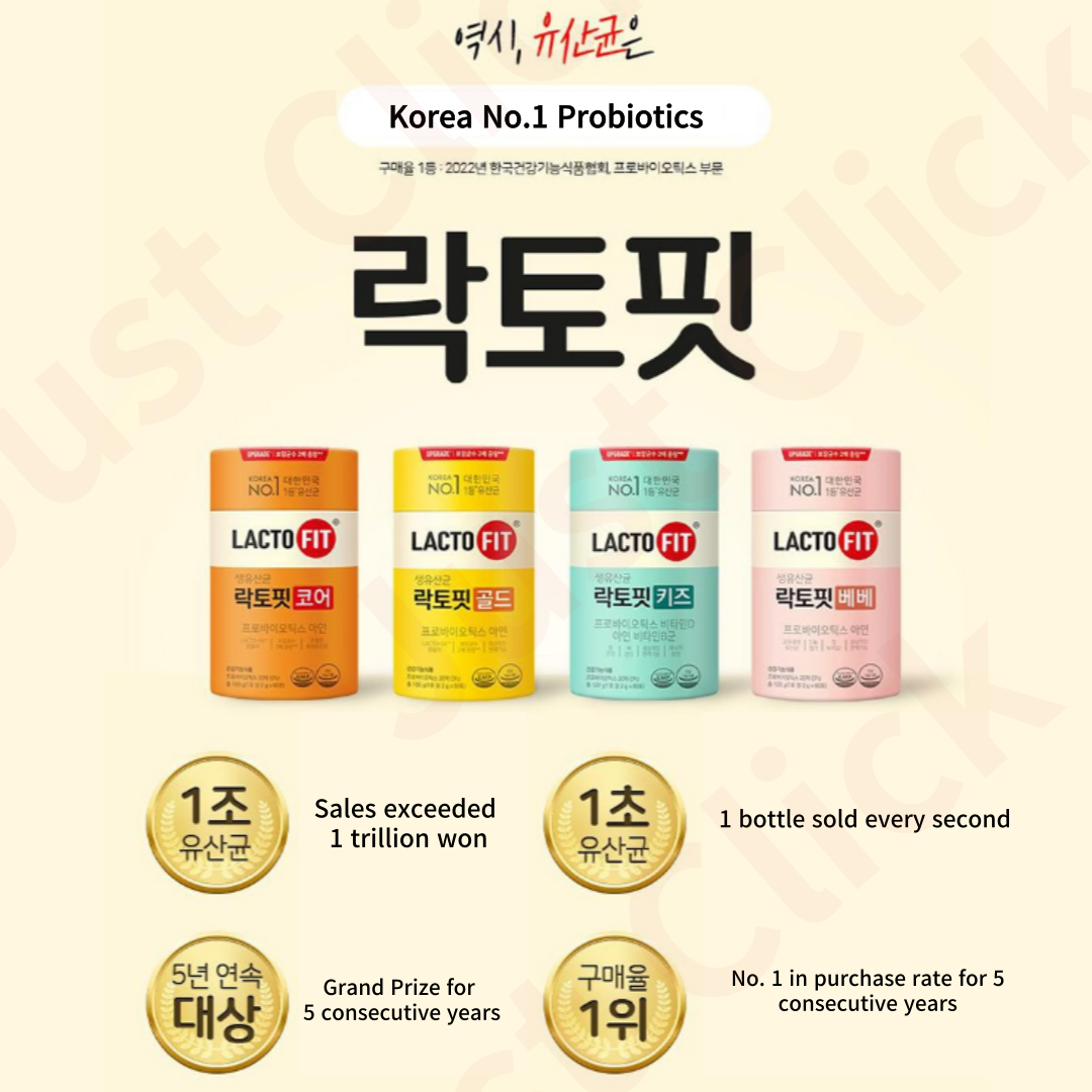 LACTO-FIT Probiotics [Gold Kids Baby Slim Beauty Mom Core **New** Blood ...