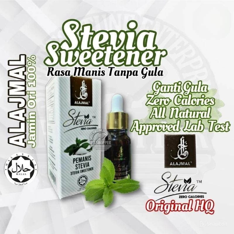 ALAJMAL Stevia Sweetener | Diabetic-Friendly | Halal-Certified | The ...