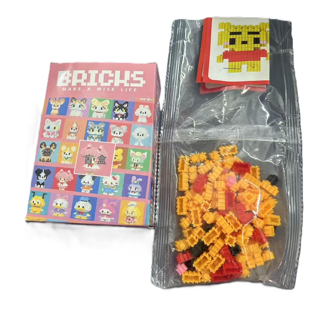 BLIND BOX 3D Nano Building Block Cute Cartoon Nano Block Educational ...
