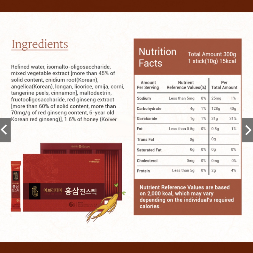 [Daesang Wellife] Everyday Korean Red Ginseng Stick 300g(10g x 30 ...