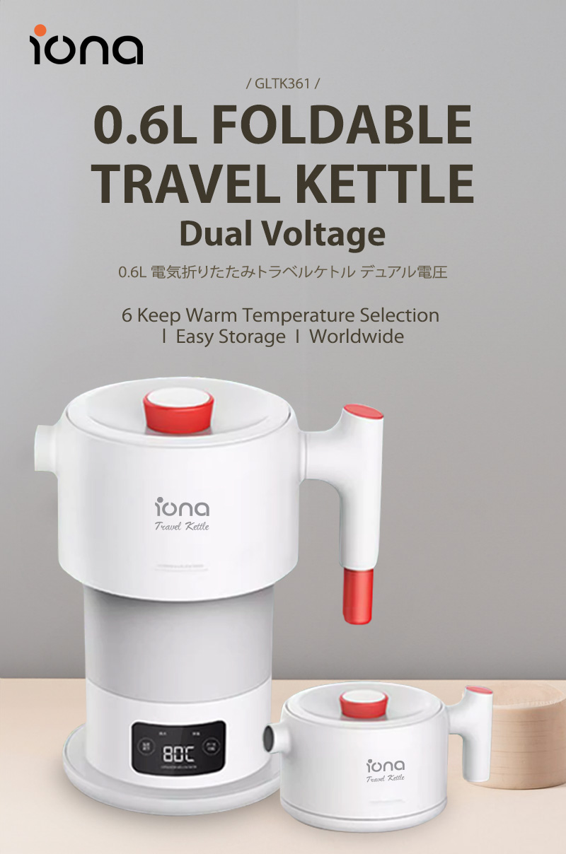IONA 0.6L Portable Travel Kettle Electric | Dual Voltage Foldable Small ...