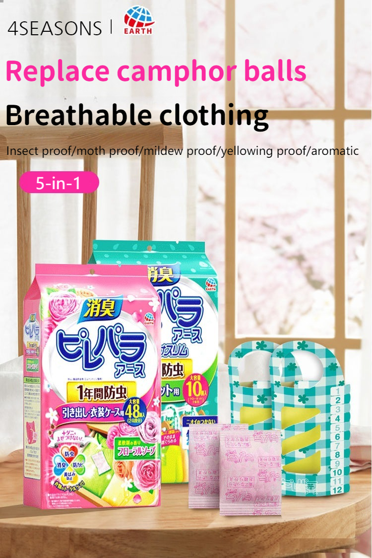 SG[stock] Japan mothball 40pcs/box Anti moth and anti mold Removing ...