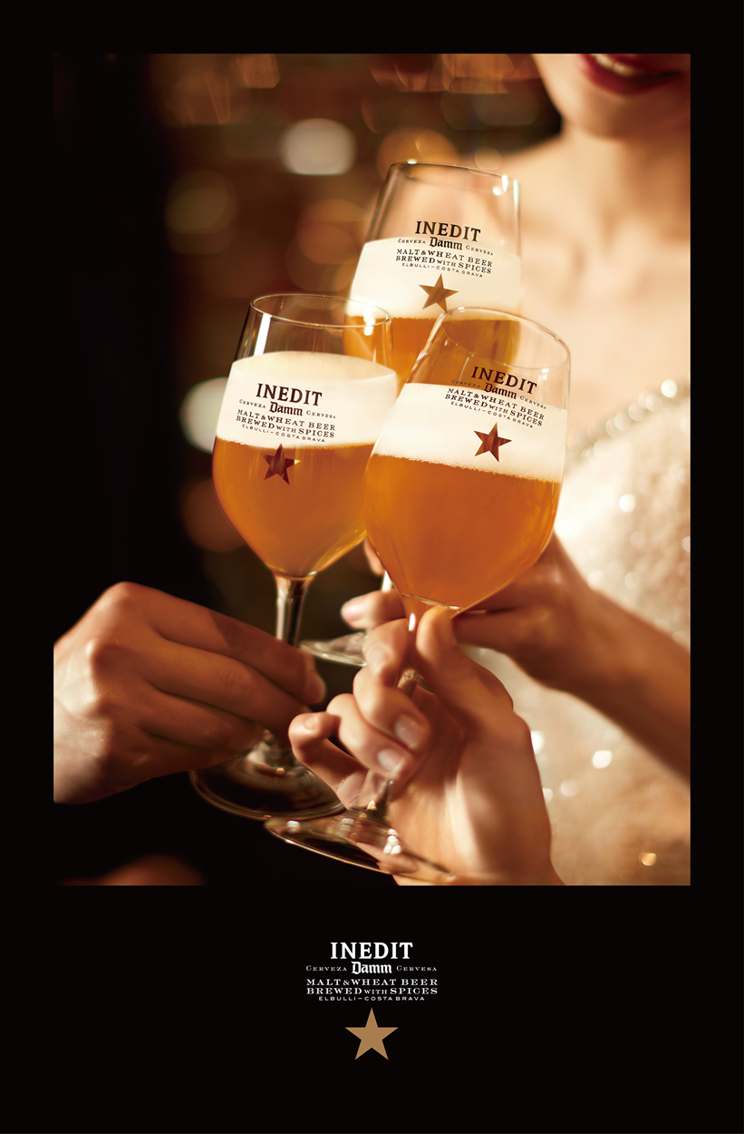 Inedit Damm Malt & wheat beer 330ml x 4s [Best Before Date: Jan 2026 ...