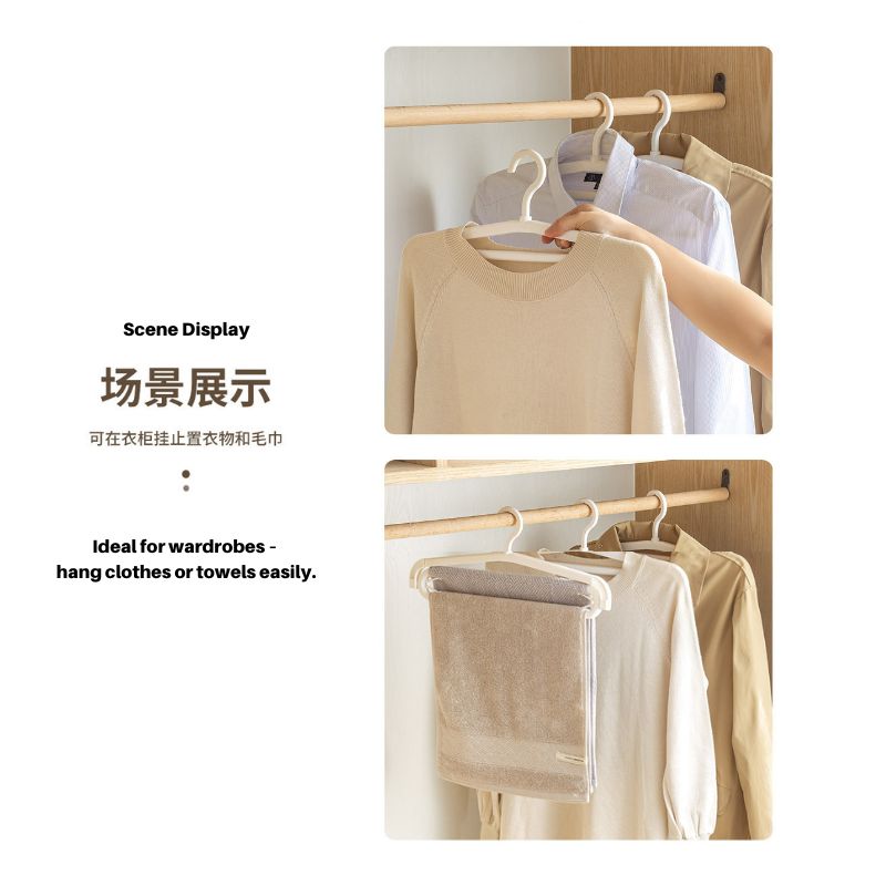 Extendable Hanger / Clothes Hanger/ Towel Hanger / Hanger | Shopee ...