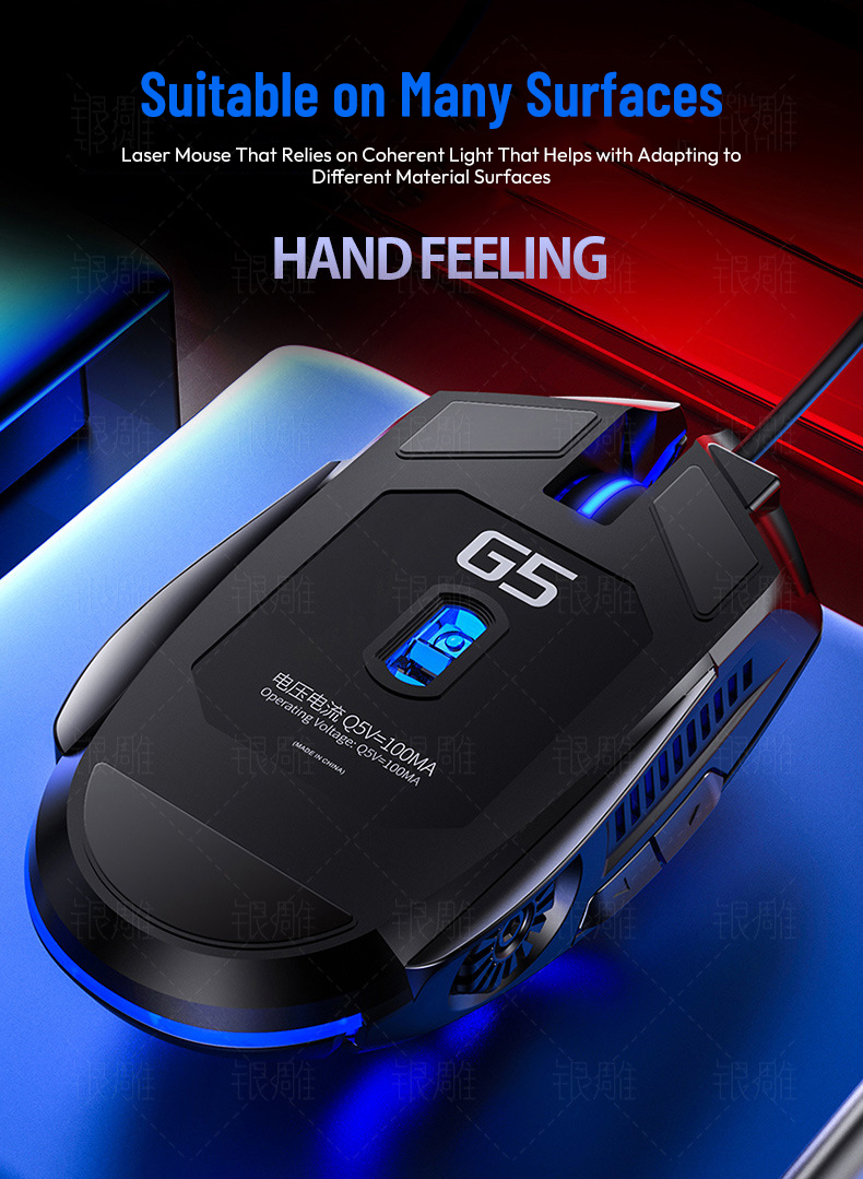 RGB Gaming Wired Mouse, 6 Buttons, Silent (Soundless) & Click Sound ...