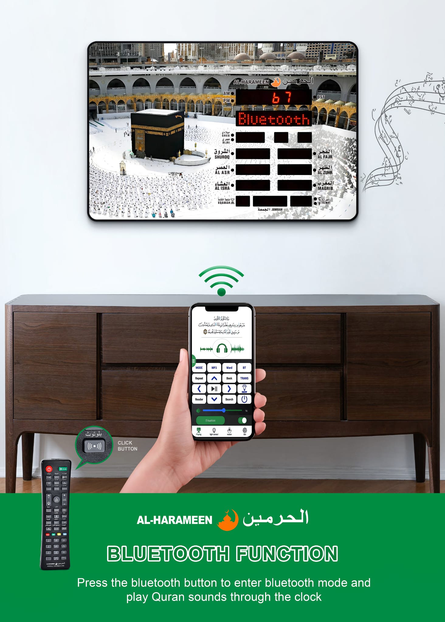 Azan Clock for Muslims | Automatic Singapore Azan Prayer Alarm ...