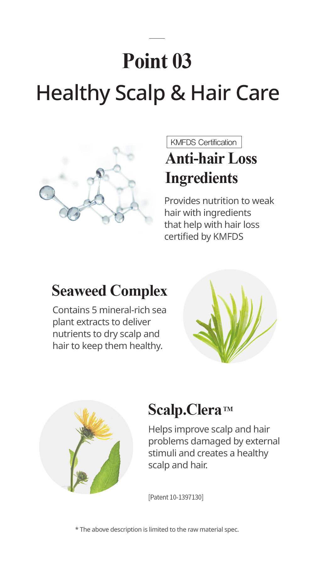 [Daleaf] Apple Mint Better Root Cooling Scaler 250g (Anti Hairloss ...