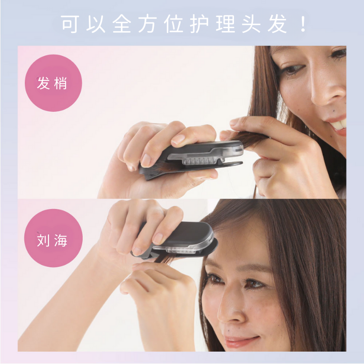 Japan Official/Amaze Plus Point Care Cutter strainia (Hair Care / Split ...