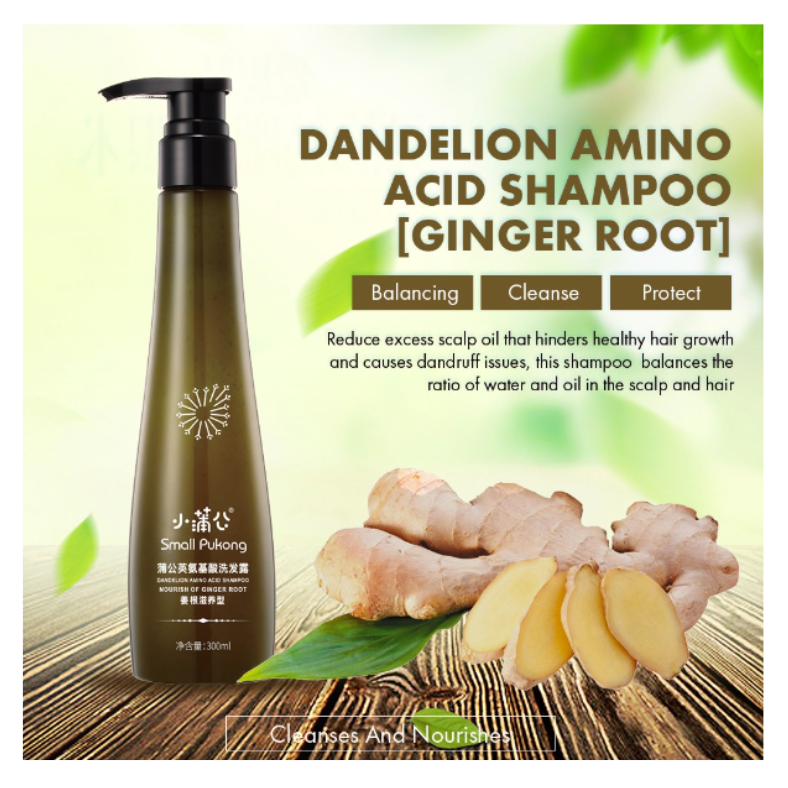 Small Pukong Big Three Joys Body Set (Ginger Shampoo 300ml + Mask 30ml ...