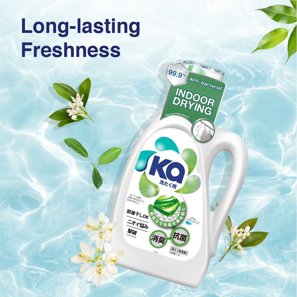 [Free Delivery] KA Anti-bacterial Concentrated Laundry Liquid Detergent ...