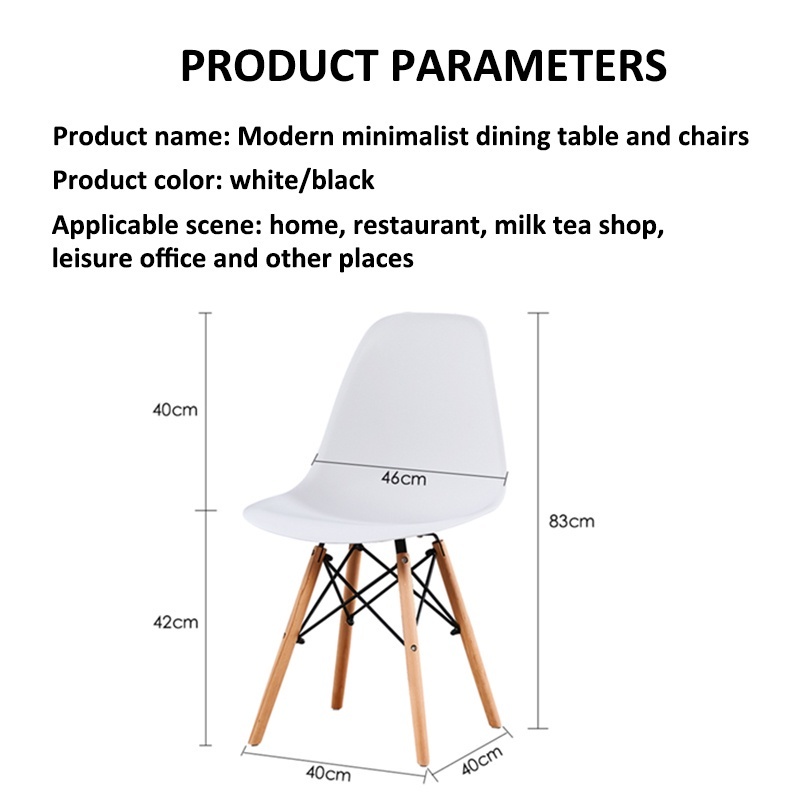 PM Chair Dining Chair Study Chair Computer Chair Designer Eames Chair ...