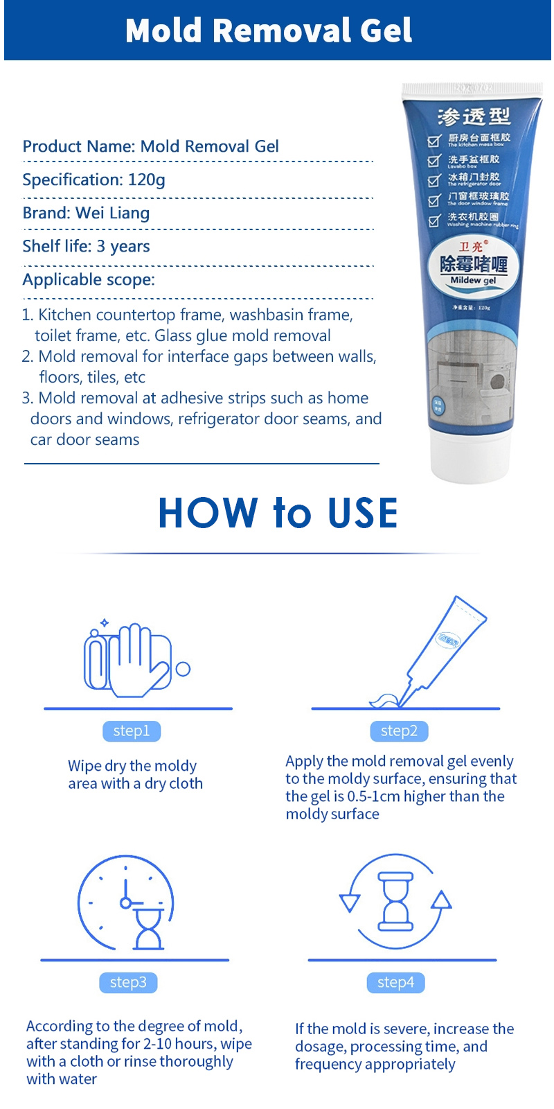 🇸🇬【SG stock】Mold Remover Gel Mildew Cleaner Mould Stain Removal For ...