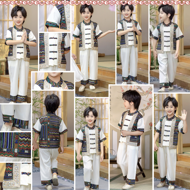 + LITTLE MUSHROOMS + KIDS CHILDREN GIRLS BOYS ETHNIC TRADITIONAL ...