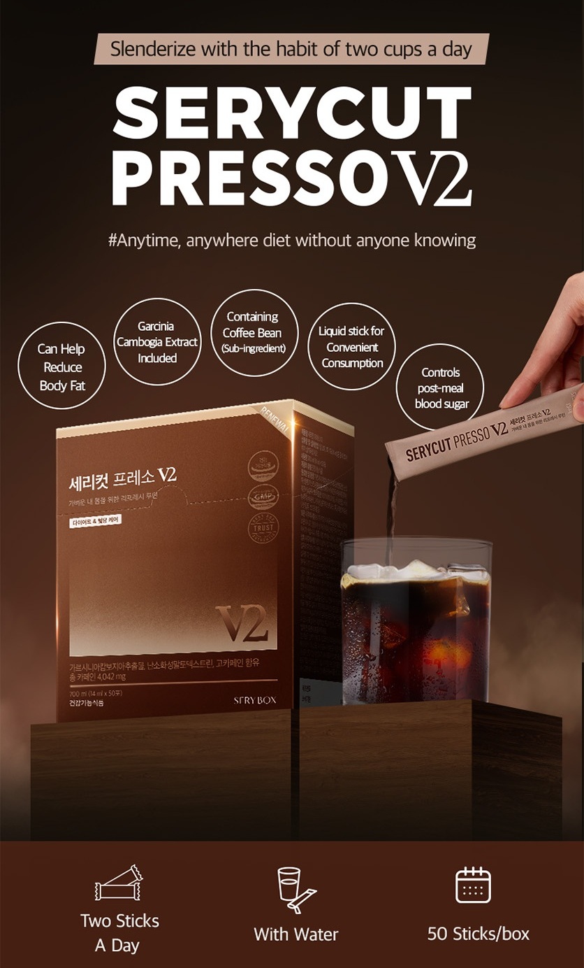 SERYBOX SERYCUT PRESSO V2 1box/50sticks (Fat Burner Coffee) | Shopee ...