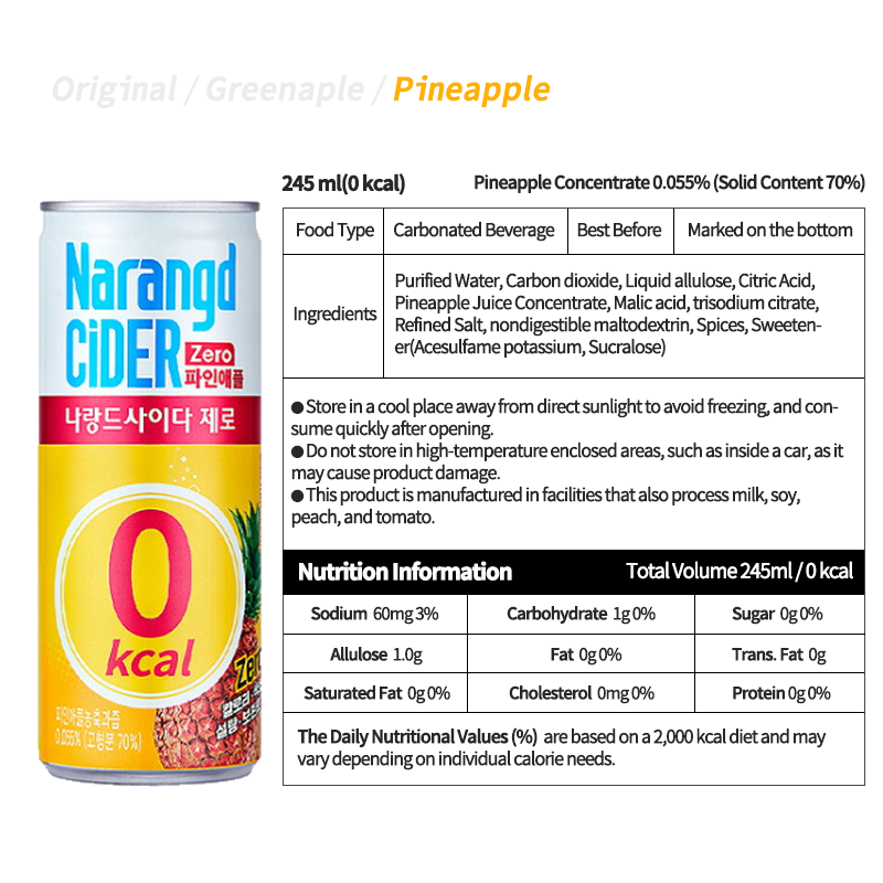 Narangd CiDER Zero Pineapple | 245mL X 30CAN | Expiry: January 2026 or later | Carbonated ...