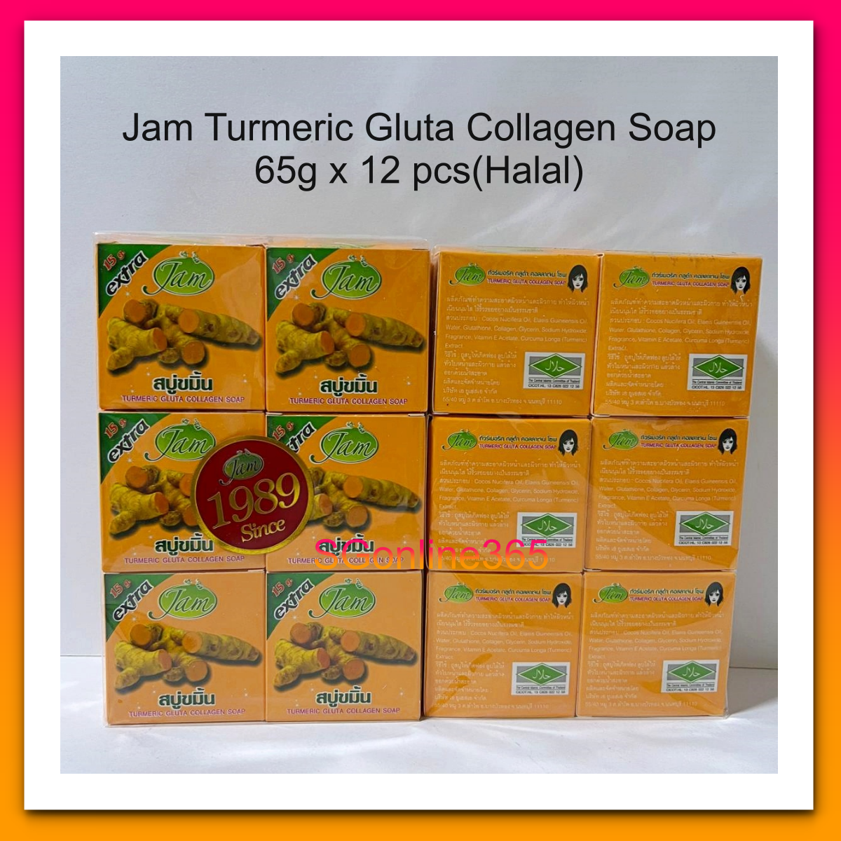 Jam Turmeric Gluta Collagen Soap from Thailand 65g x 12pcs | Shopee ...