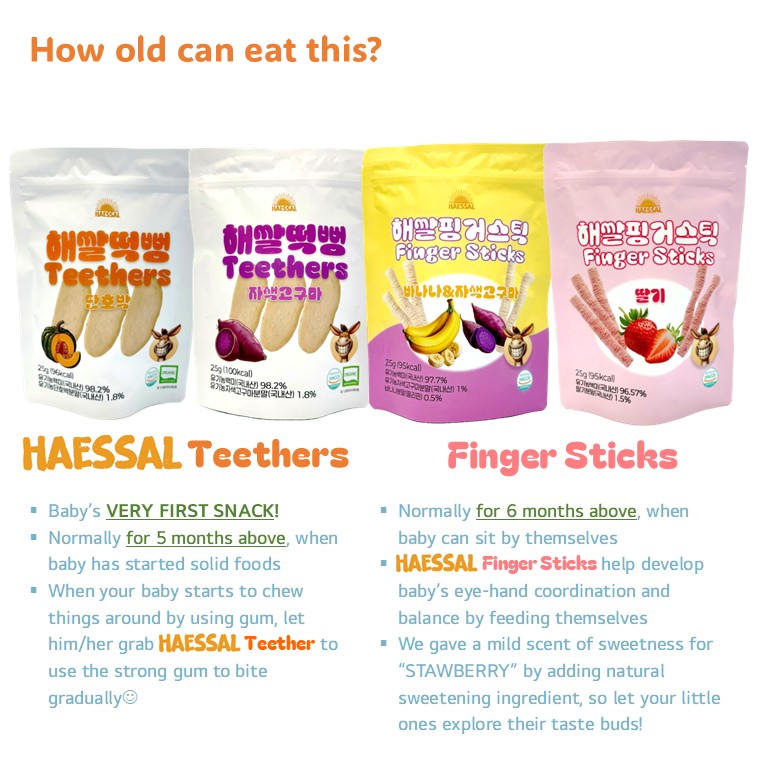 HAESSAL 100% KOREAN ORGANIC RICE Teethers & Finger Sticks -baby first ...