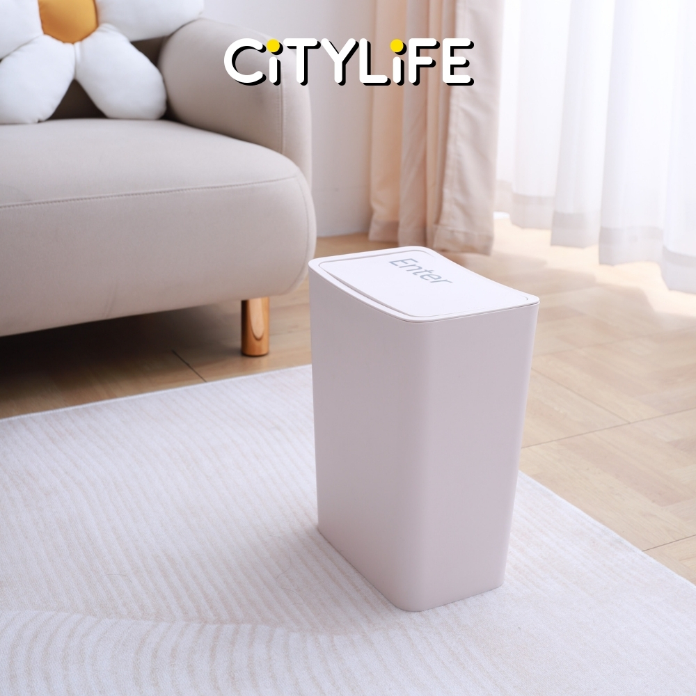 Citylife 12L Bathroom Dustbin Kitchen Hand Press Trash Bin Garbage Bin ...