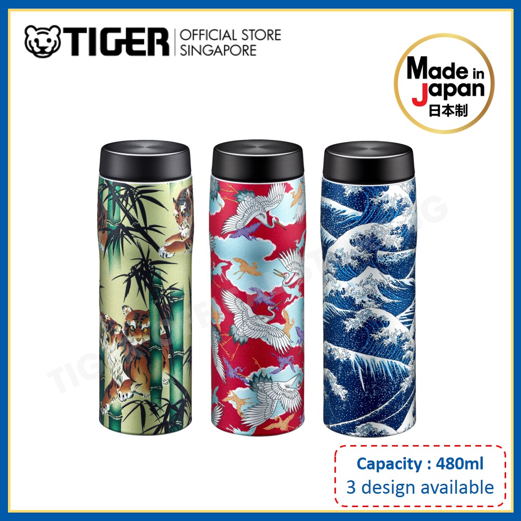 Tiger Limited Edition 480ml Stainless Steel Bottle with Wooden Box ...