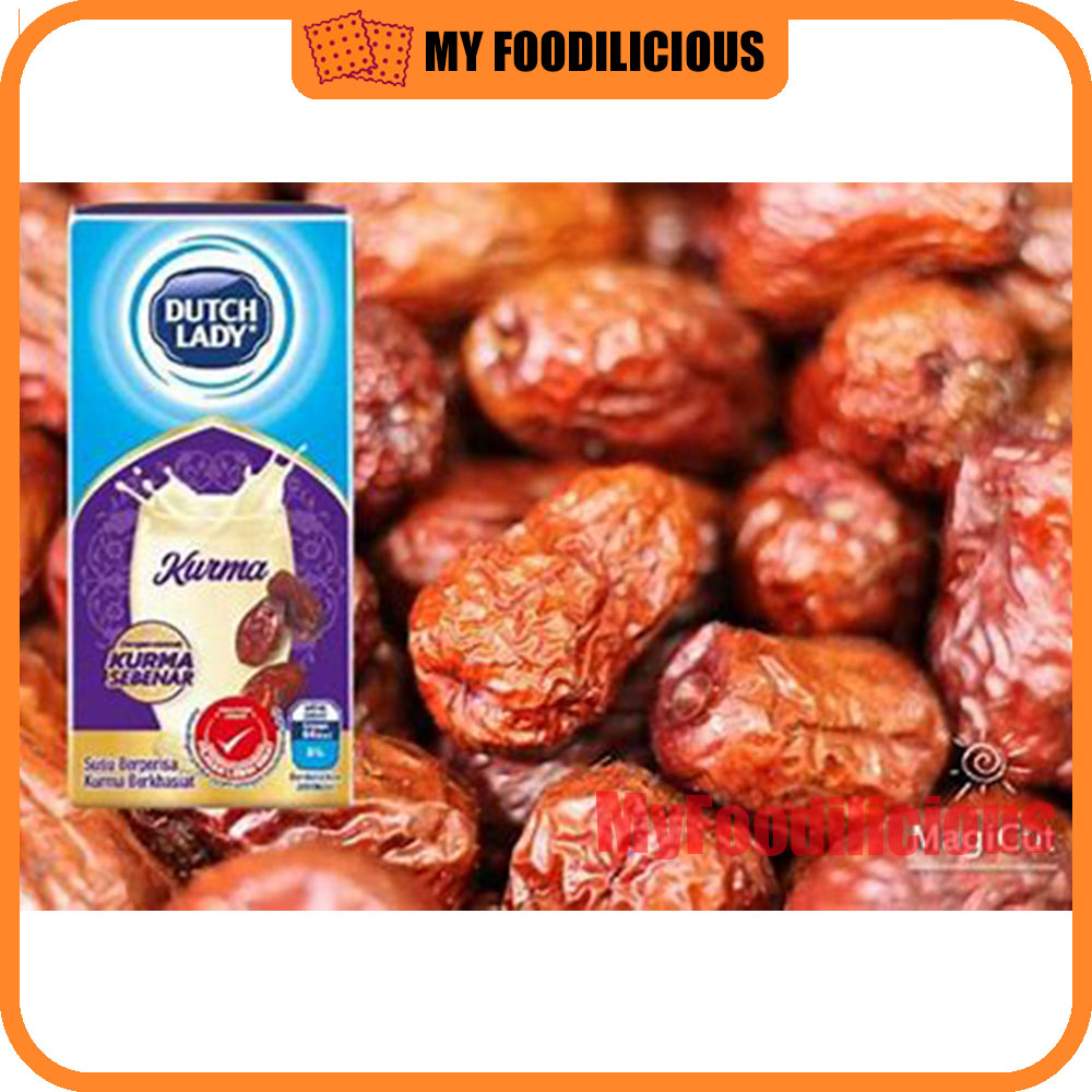 Dutch Lady Kurma Flavoured Milk 1L | Shopee Singapore