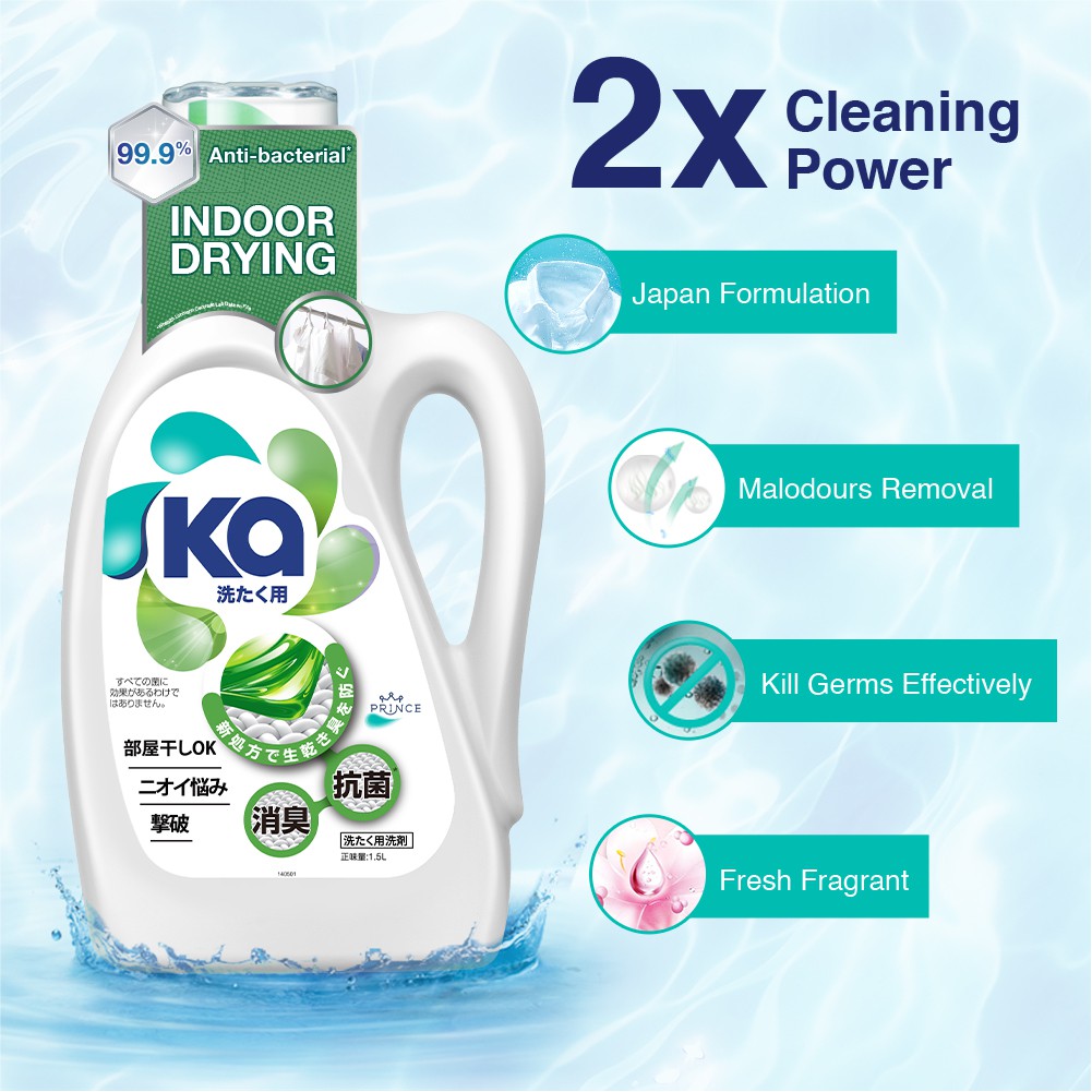 [Free Delivery] KA Anti-bacterial Concentrated Laundry Liquid Detergent ...