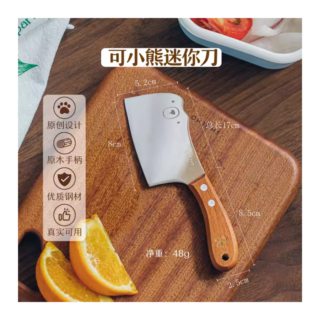 (1 piece) Mini Kitchen Knife Stainless Steel Pocket Knives For Cutting ...