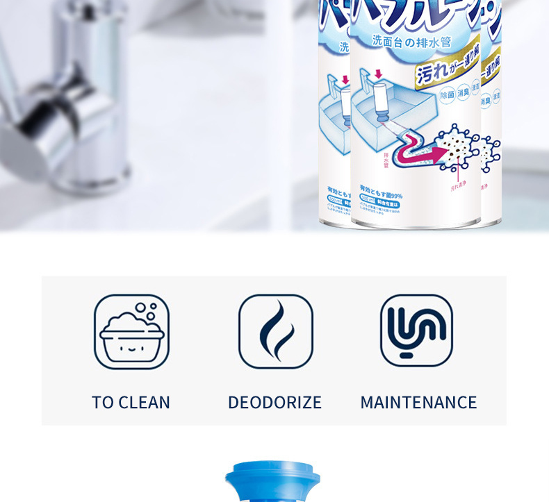 ⚡SG HOT SALE⚡Sink Drain Cleaner Chemical for Kitchen Toilet Pipe ...