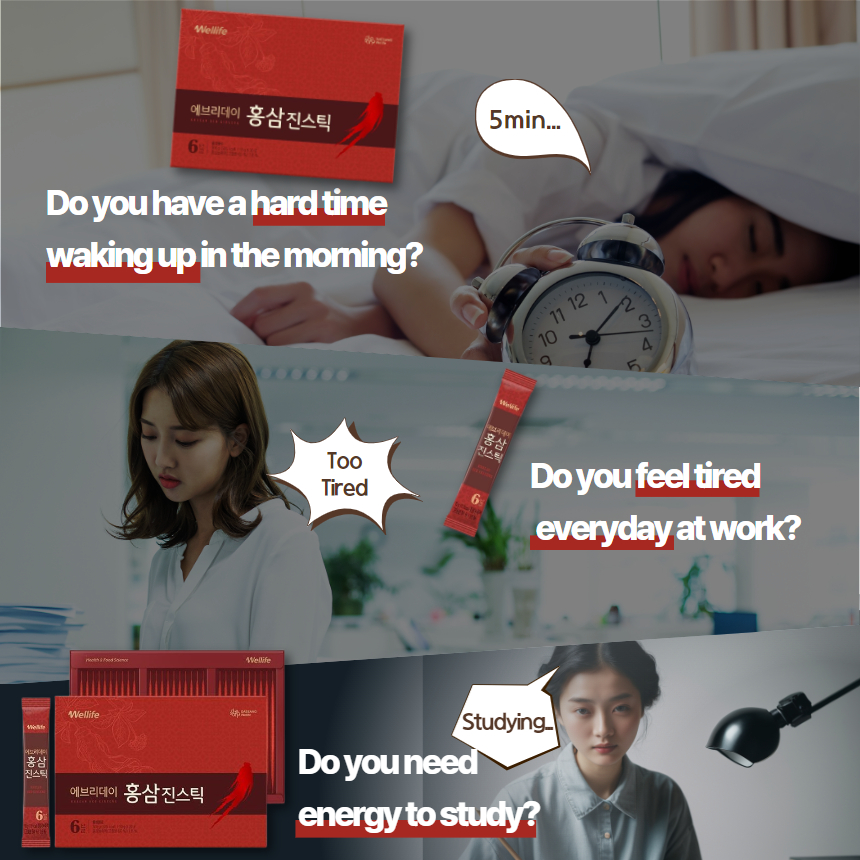 [Daesang Wellife] Everyday Korean Red Ginseng Stick 300g(10g x 30 ...