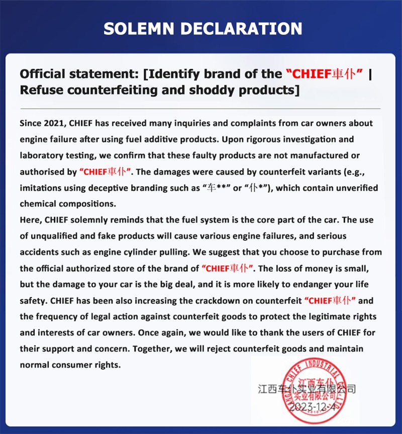 Chief Signature Gold Highest Grade Fuel Additive | Shopee Singapore