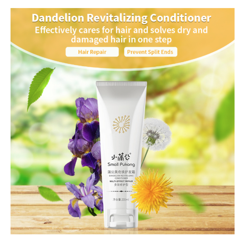 Small Pukong Wormwood Ginseng Shampoo 300ml & Revitalizing Conditioner 200ml Set ...