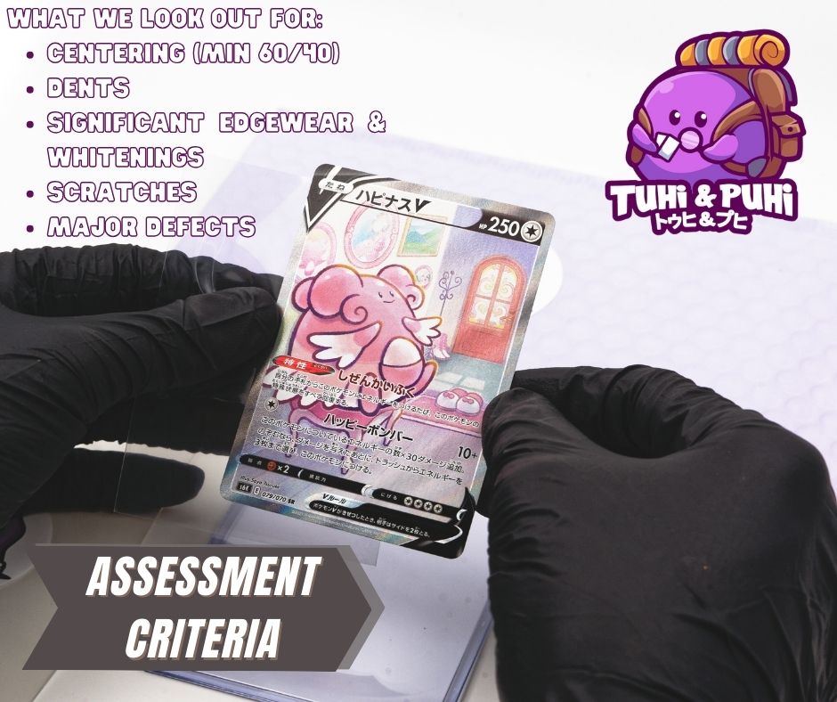 [Pokemon TCG] English Amazing Rare Collection (Rayquaza/Jirachi/Celebi ...