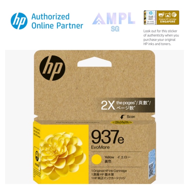 Genuine HP 937 HP 937e | Black, Cyan, Magenta, Yellow Original Ink Cartridges | HP 9120e 9130e ...