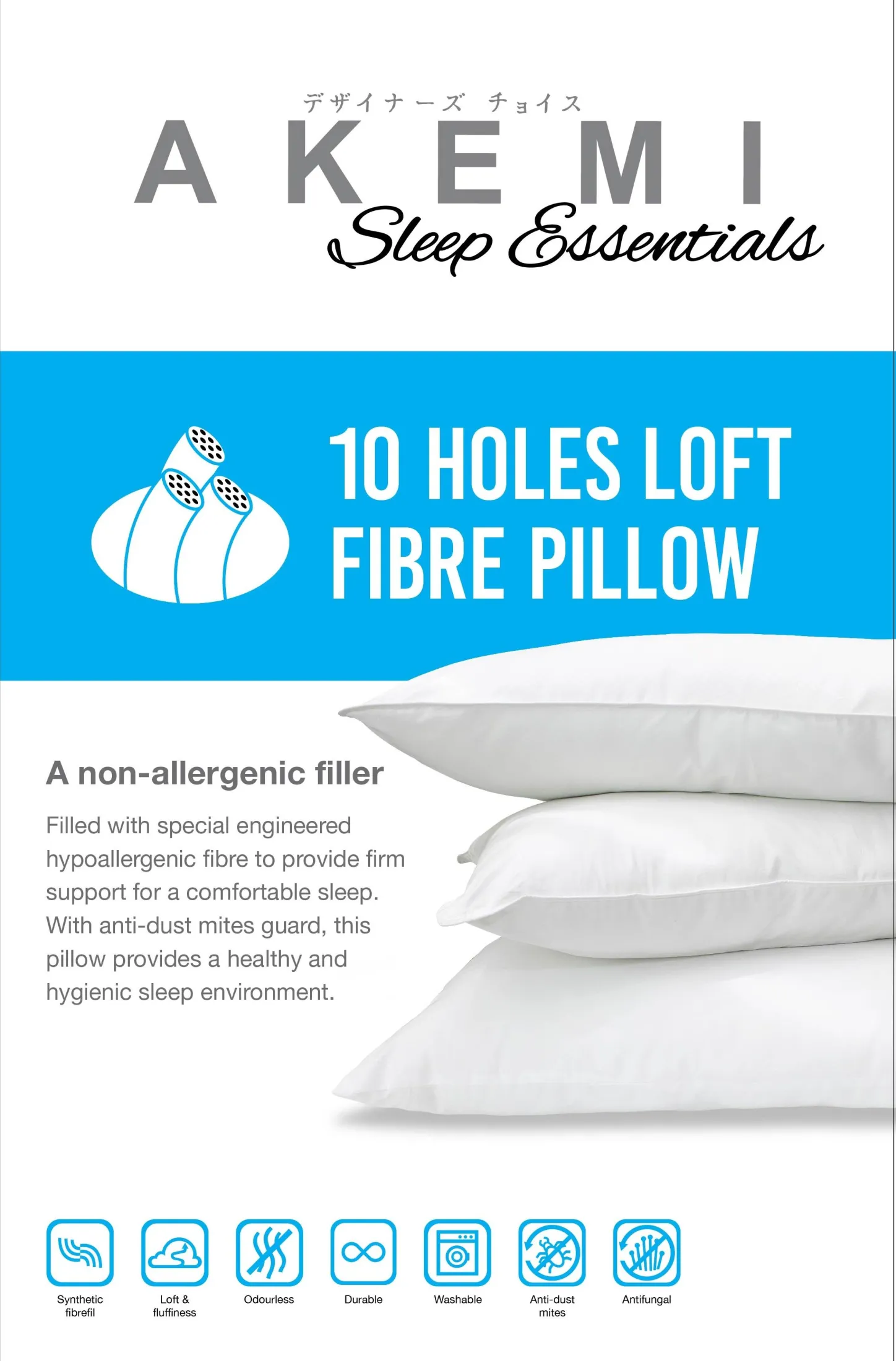 AKEMI Sleep Essentials 10 Holes Fibrefil Pillow | Shopee Singapore