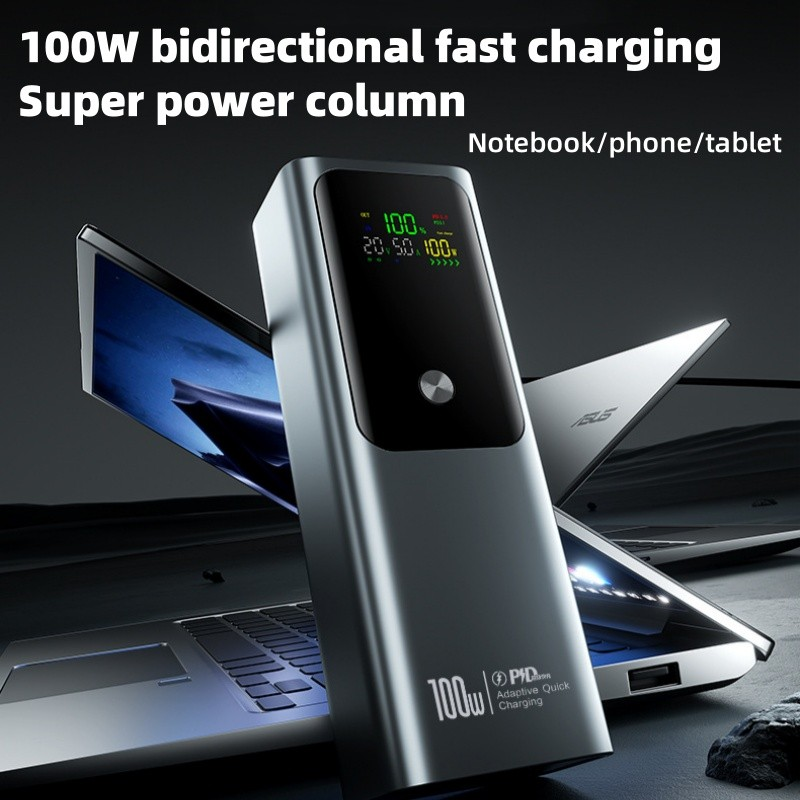 (SG) 50000mAH 100W Laptop Power Bank Super Fast Charging QC+PD Quick ...