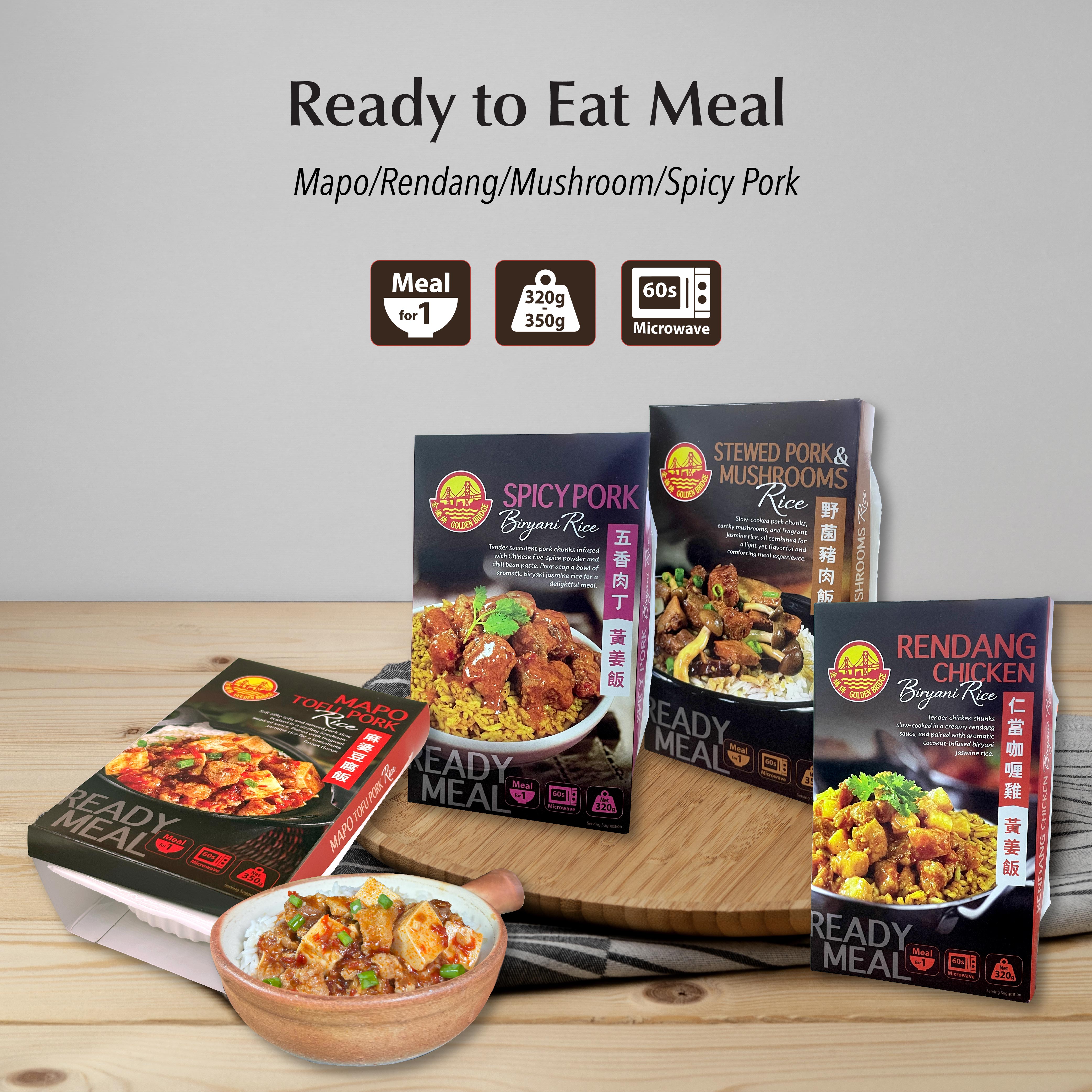 [Buy 1 Free 1] Golden Bridge Mapo Tofu Jasmine Rice 麻婆豆腐 Ready to Eat ...