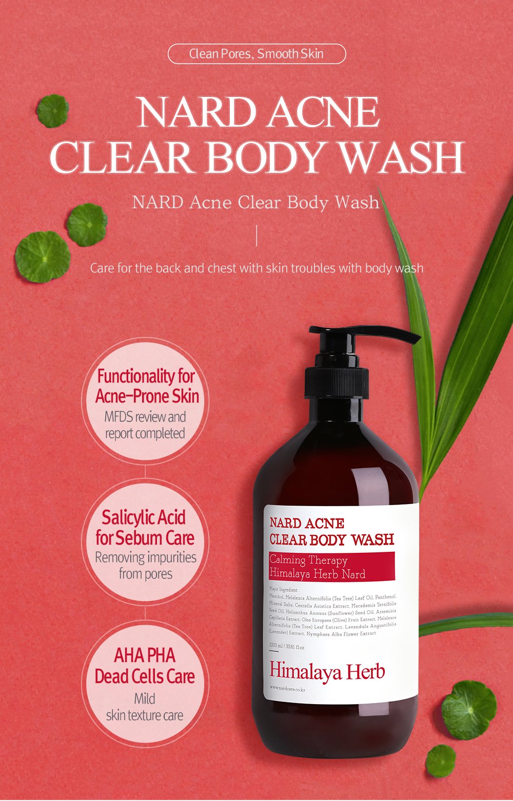 [Nard] ACNE Clear Body Wash, 500ml/1000ml | Shopee Singapore