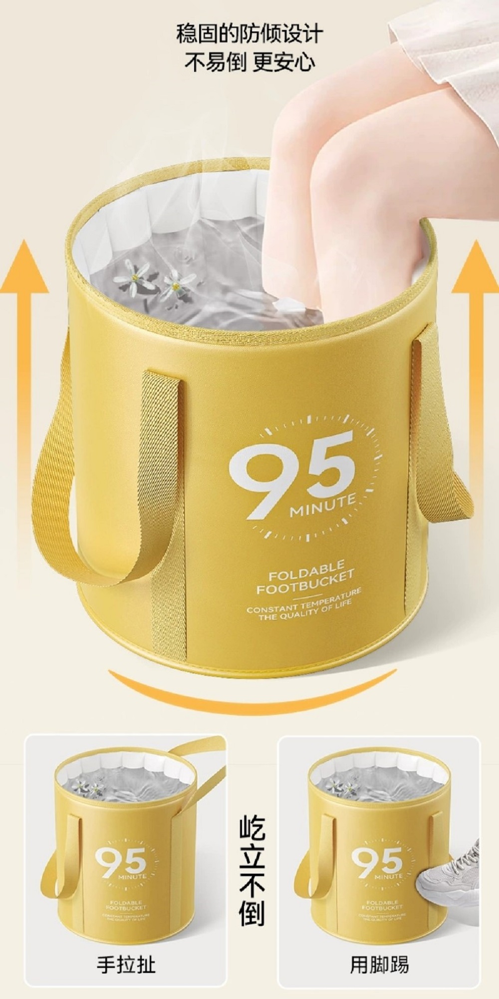 Big Size Foot Bath Bucket Foldable Water Bucket Portable Foot Spa ...